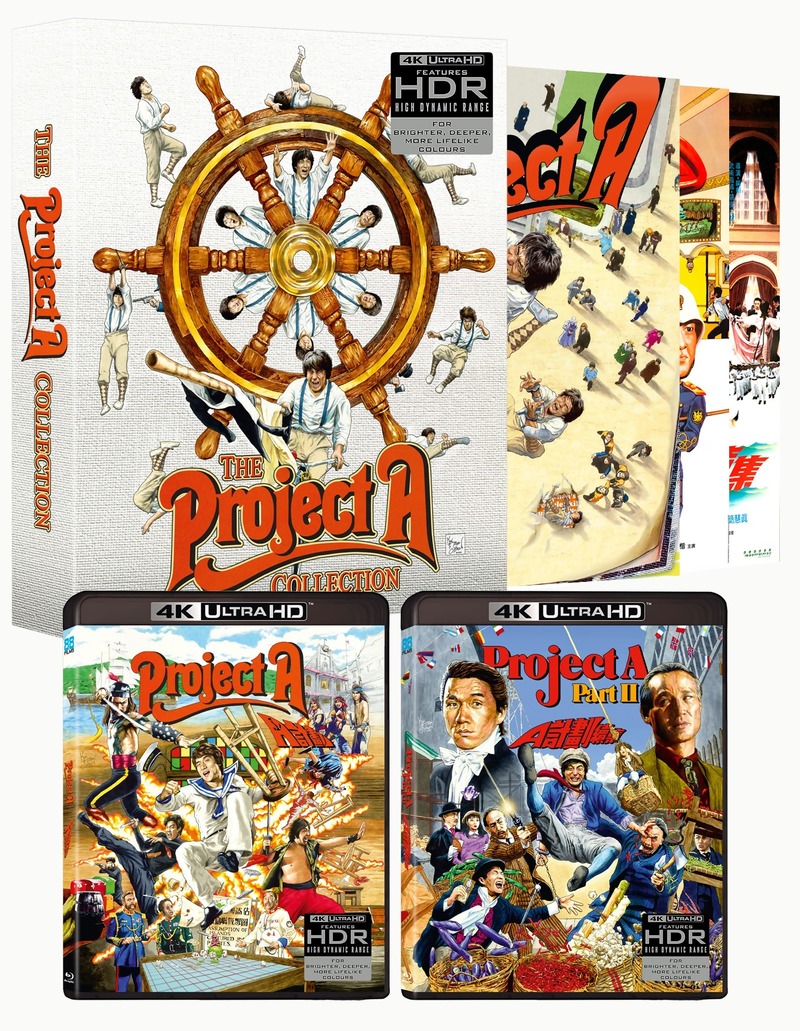 The Project A Collection (1983-1987) (4K + Blu-ray Deluxe Limited ...