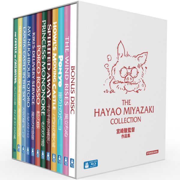 The Hayao Miyazaki Collection - Studio Ghibli (Blu-ray Boxset) [UK ...