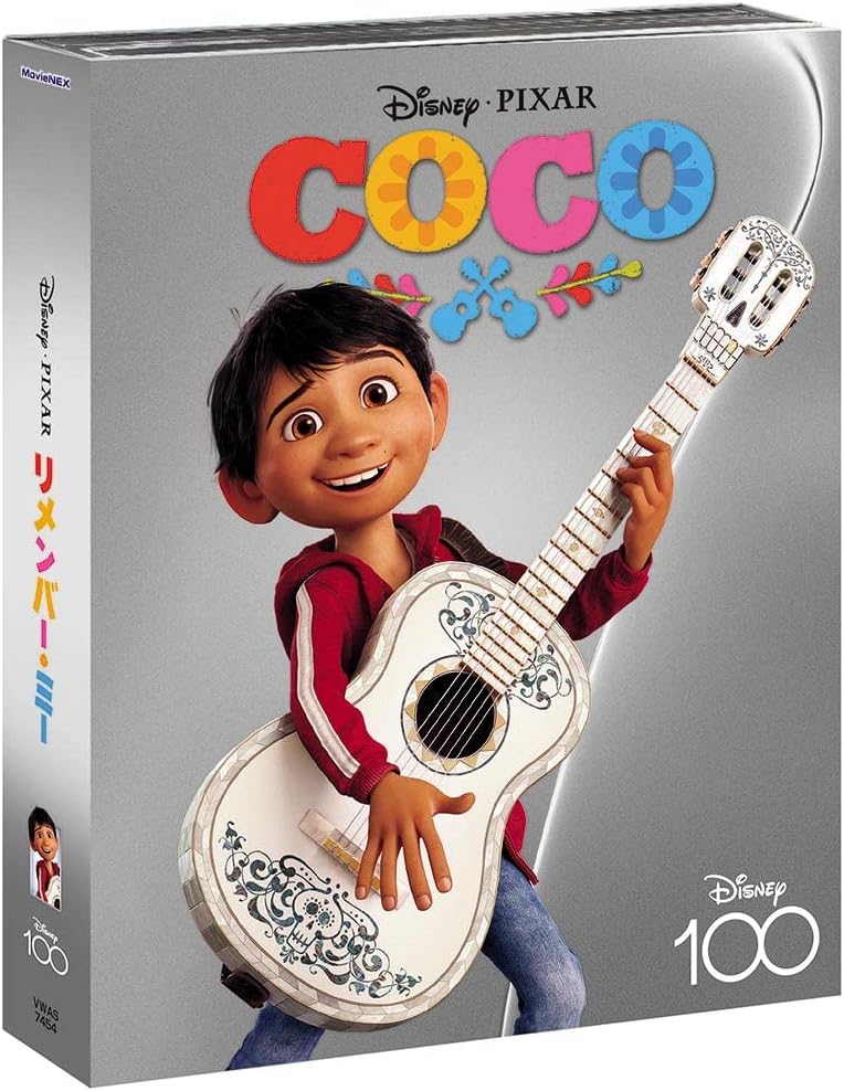 DigiPack - Coco (Blu-ray DigiPack) (MovieNEX Disney100) [Japan] | Hi ...