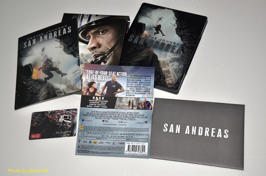 San Andreas (Blu-ray SteelBook) (HDzeta Special Edition Silver Label No ...