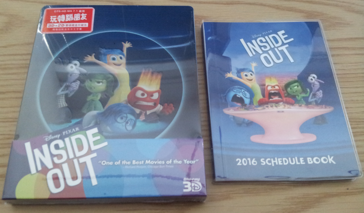 Inside Out (3D+2D Blu-ray SteelBook) [Hong Kong] | Hi-Def Ninja - Pop ...