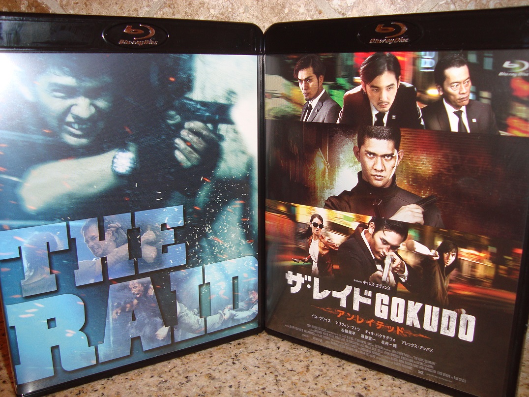 The Raid 1 & 2 Japanese Amarays | Hi-Def Ninja - Pop Culture - Movie ...