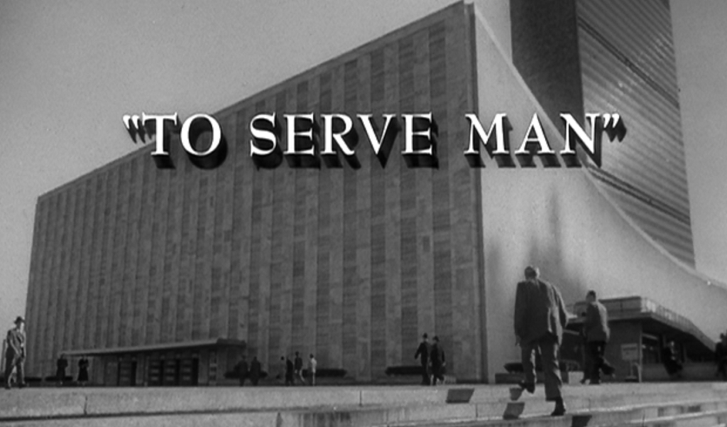 To Serve Man | Hi-Def Ninja - Blu-ray SteelBooks - Pop Culture - Movie News